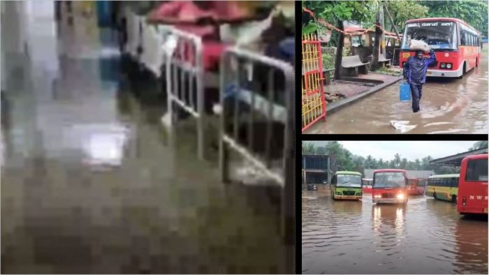 NWKRTC: ವರುಣನ ಅಬ್ಬರಕ್ಕೆ ಕಾರವಾರದ ಬಸ್‌ ಡಿಪೋ ಜಲಾವೃತ- ಮಳೆ ನೀರಿನಲ್ಲೇ ನಿಂತು ಹೆರಿಗೆ ಮಾಡಿಸಿದ ವೈದ್ಯರು ...